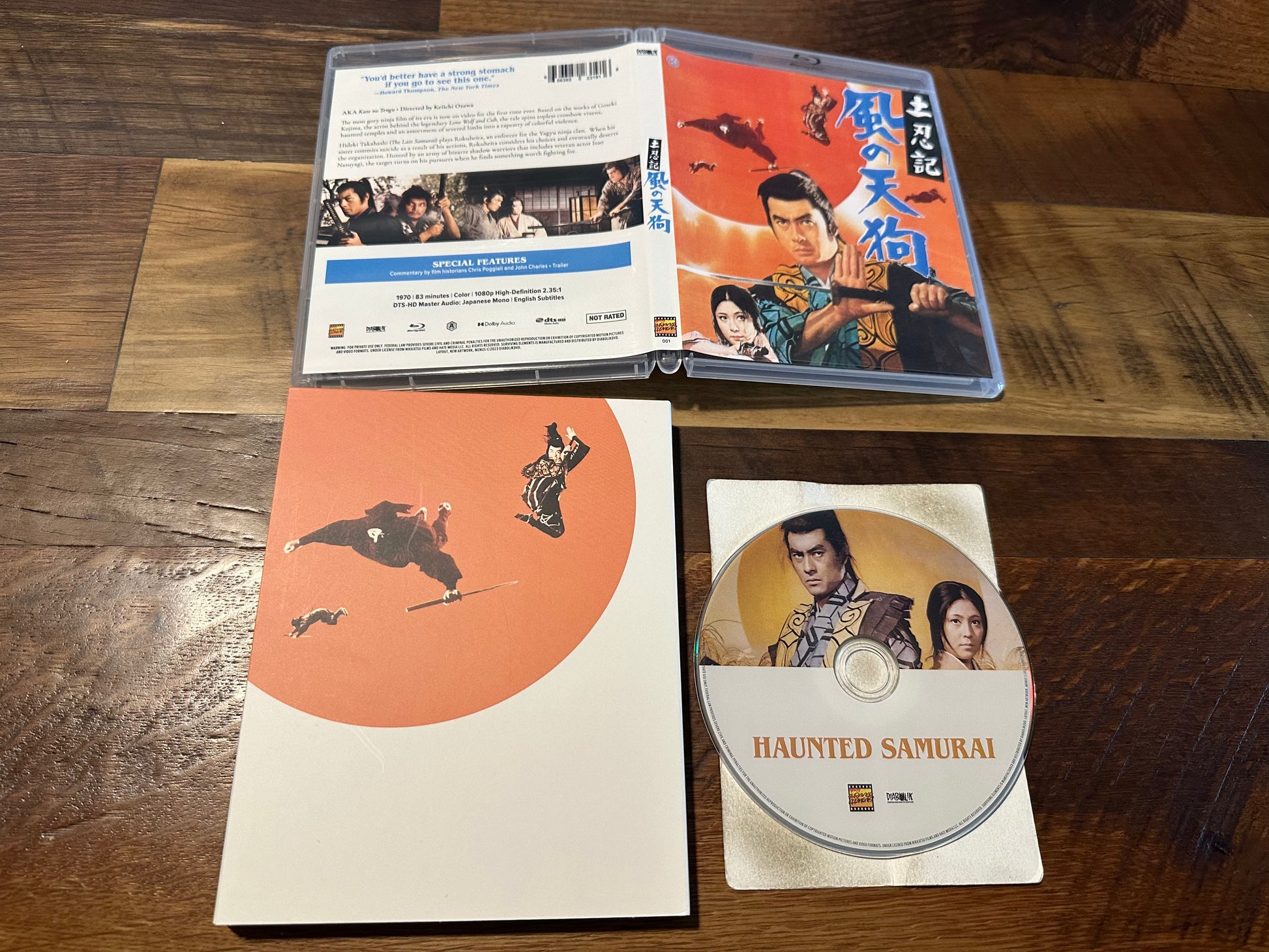 Haunted Samurai Blu ray-Diabolik Exclusive-Slipcover-70’s Classic- – DVDHorrorman