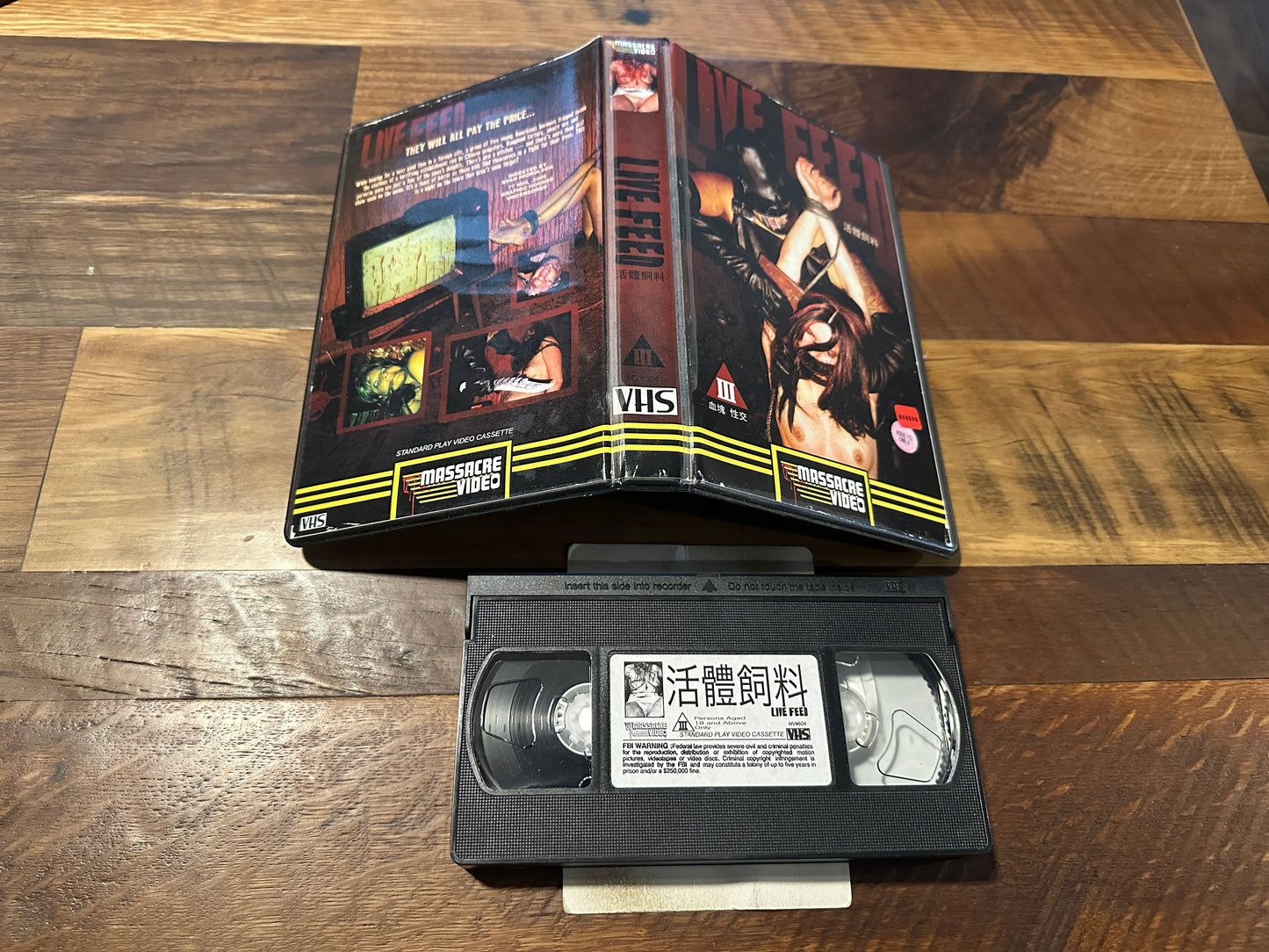 Live Feed (VHS, Massacre Video, Clamshell, Ryan Nicholson Dusturbing H ...